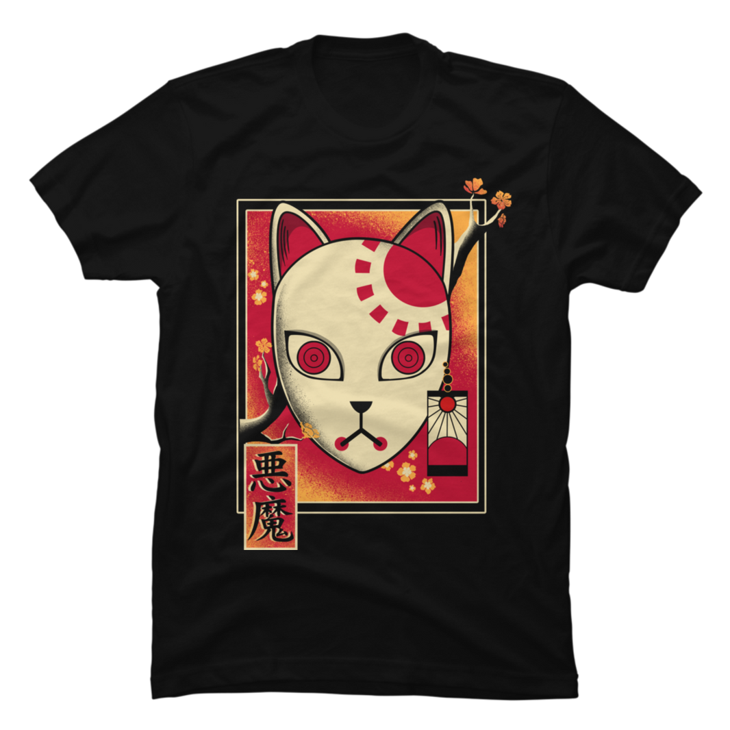 ANIME SERIES – Page 2 – yakuzaclothingco