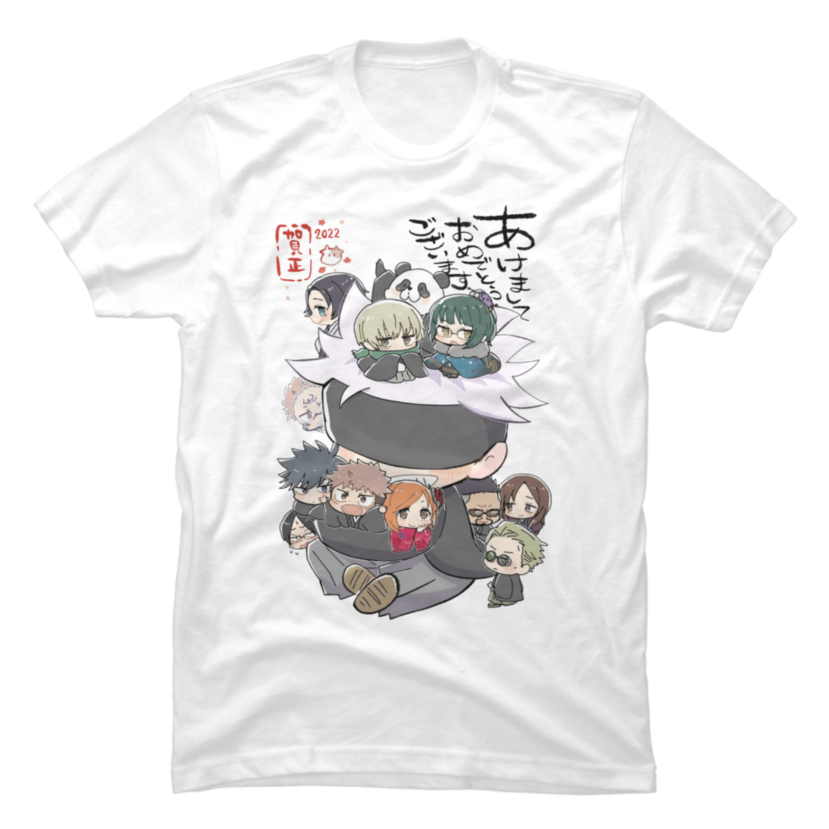 JUJUTSU KAISEN - CHIBI – yakuzaclothingco