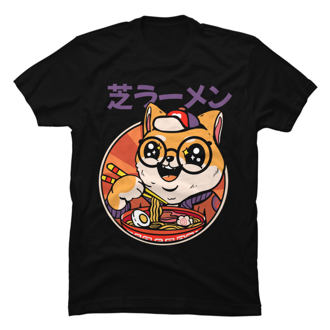 NERD SHIBA RAMEN – yakuzaclothingco